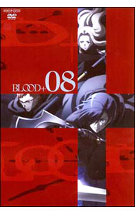 &nbsp;&nbsp;&nbsp; BLOOD＋　08 の詳細 発売元: アニプレックス カナ: ブラッドプラス08 BLOOD+ 08 / フジサキジュンイチ ディスク枚数: 1枚 品番: ANSB1688 リージョンコード: 2 発売...
