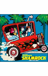 &nbsp;&nbsp;&nbsp; SHAMROCK の詳細 発売元: ソニー・ミュージックレコーズ アーティスト名: UVERworld カナ: シャムロック SHAMROCK / ウーバーワールド UVERWORLD ディスク枚数: ...
