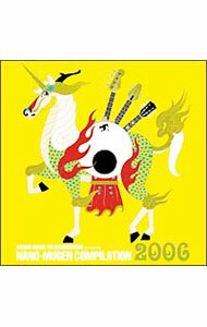 &nbsp;&nbsp;&nbsp; ASIAN　KUNG−FU　GENERATION　presents　NANO−MUGEN　COMPILATION　2006 の詳細 発売元: ソニーミュージックディストリビューション アーティスト名: ...