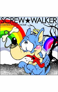 &nbsp;&nbsp;&nbsp; COMEBACK　MERRY　HOME の詳細 発売元: CATCH　ALL　RECORDS アーティスト名: SCREW★WALKER カナ: カムバックメリーホーム COMEBACK MERRY H...