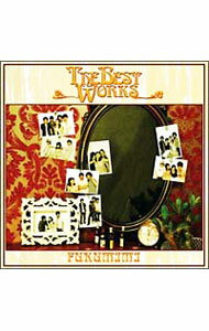 &nbsp;&nbsp;&nbsp; 福耳　THE　BEST　WORKS の詳細 発売元: BMGファンハウス アーティスト名: 福耳 カナ: フクミミザベストワークス / フクミミ ディスク枚数: 1枚 品番: AUCK17006 発売日...