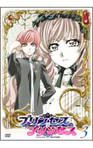 &nbsp;&nbsp;&nbsp; プリンセス・プリンセス　3 の詳細 発売元: ポニーキャニオン カナ: プリンセスプリンセス03 PRINCESS PRINCESS 3 / モトナガケイタロウ ディスク枚数: 1枚 品番: PCBG5...
