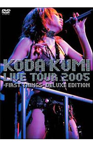 &nbsp;&nbsp;&nbsp; LIVE　TOUR　2005−FIRST　THINGS−DELUXE　EDITION の詳細 発売元: rhythm　zone カナ: ライヴツアー2005ファーストシングスデラックスエディション LI...