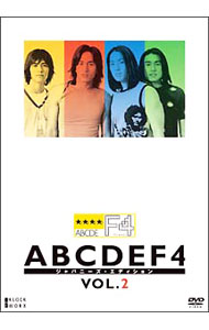 &nbsp;&nbsp;&nbsp; F4バラエティ　ABCDEF4−ジャパニーズエディション−　VOL．2 の詳細 発売元: クロックワークス カナ: エフ4バラエティエービーシーディーイーエフ4ジャパニーズエディションブイオーエル2 /...
