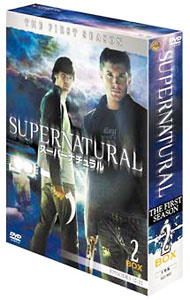 &nbsp;&nbsp;&nbsp; SUPERNATURAL　スーパー・ナチュラル　ファースト・シーズン　DVDコレクターズ・ボックス2 の詳細 発売元: ワーナー・ホーム・ビデオ カナ: スーパーナチュラル1ファーストシーズンディーブイ...
