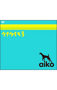 &nbsp;&nbsp;&nbsp; ウタウイヌ3 の詳細 発売元: ポニーキャニオン カナ: ウタウイヌ3 / アイコ AIKO ディスク枚数: 1枚 品番: PCBP51858 リージョンコード: 2 発売日: 2006/09/20 映...