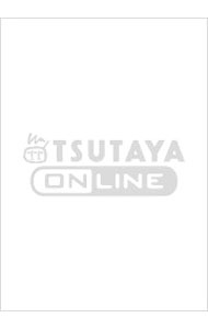 &nbsp;&nbsp;&nbsp; 手紙−あなたに会えてよかった− の詳細 発売元: ギャガ・コミュニケーションズ カナ: テガミアナタニアエテヨカッタ / ホウガ ディスク枚数: 1枚 品番: REDV00547 リージョンコード: 2...