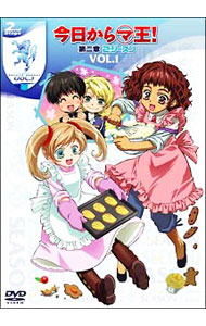 &nbsp;&nbsp;&nbsp; 今日からマ王！　第二章　SECOND　SEASON　VOL．1 の詳細 発売元: 角川書店 カナ: キョウカラマオウダイ2ショウ2セカンドシーズン1 / ニシムラジュンジ ディスク枚数: 1枚 品番: ...
