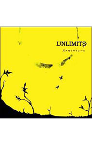 &nbsp;&nbsp;&nbsp; 月アカリサイレース の詳細 発売元: 夢幻堂 アーティスト名: UNLIMITS カナ: ツキアカリサイレース / アンリミッツ UNLIMITS ディスク枚数: 1枚 品番: UXCU2 発売日: 2...