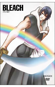 &nbsp;&nbsp;&nbsp; BLEACH　バウント篇　7　完全生産限定版 の詳細 付属品: 特典DVD付 発売元: アニプレックス カナ: ブリーチバウントヘン07カンゼンセイサンゲンテイバン / アベノリユキ ディスク枚数: 2...