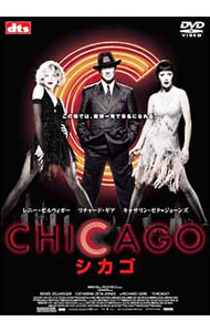&nbsp;&nbsp;&nbsp; シカゴ の詳細 発売元: ハピネット カナ: シカゴ CHICAGO / ロブマーシャル ディスク枚数: 1枚 品番: KBIBF5880 リージョンコード: 2 発売日: 2007/02/09 映像特...