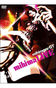 &nbsp;&nbsp;&nbsp; mihimaLIVE の詳細 発売元: ユニバーサル　ミュージック カナ: ミヒマライヴ MIHIMALIVE / ミヒマルジーティー ディスク枚数: 1枚 品番: UPBH1204 リージョンコード:...