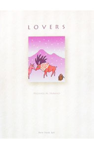 &nbsp;&nbsp;&nbsp; LOVERS 単行本 の詳細 出版社: New　York　Art レーベル: 作者: マイケル・M・ヒラノ カナ: ラヴァーズ / マイケル　エム　ヒラノ サイズ: 単行本 ISBN: 49024372...