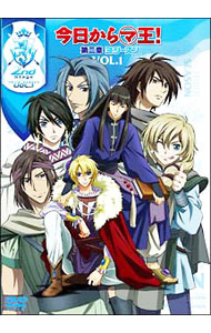 &nbsp;&nbsp;&nbsp; 今日からマ王！　第二章　THIRD　SEASON　VOL．1 の詳細 発売元: 角川書店 カナ: キョウカラマオウダイ2ショウ3サードシーズン1 / ニシムラジュンジ ディスク枚数: 1枚 品番: KM...