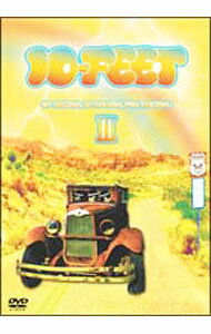 &nbsp;&nbsp;&nbsp; OF　THE　KIDS，BY　THE　KIDS，FOR　THE　KIDS！III の詳細 発売元: ユニバーサル　ミュージック カナ: オブザキッズバイザキッズフォーザキッズ3 OF THE KIDS,...