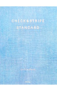 &nbsp;&nbsp;&nbsp; CHECK＆STRIPE　STANDARD 単行本 の詳細 付属品: 型紙付 出版社: 世界文化社 レーベル: 作者: チェック・アンド・ストライプ【編】 カナ: チェックアンドストライプスタンダード ...