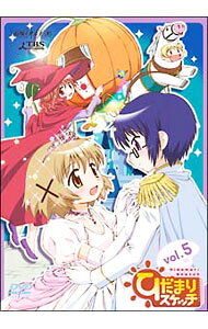 &nbsp;&nbsp;&nbsp; ひだまりスケッチ　5 の詳細 発売元: アニプレックス カナ: ヒダマリスケッチ05 / シンボウアキユキ ディスク枚数: 1枚 品番: ANSB2555 リージョンコード: 2 発売日: 2007/0...