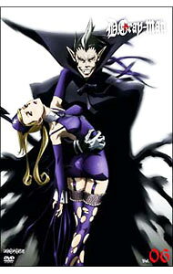 &nbsp;&nbsp;&nbsp; D．Gray−man　06 の詳細 発売元: アニプレックス カナ: ディーグレイマン06 D.GRAY-MAN 06 / ナベシマオサム ディスク枚数: 1枚 品番: ANSB2446 リージョンコー...