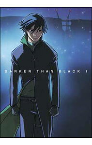 &nbsp;&nbsp;&nbsp; DARKER　THAN　BLACK−黒の契約者−　1　完全生産限定版 の詳細 付属品: 特典DVD・BOX・特製解説集付 発売元: アニプレックス カナ: ダーカーザンブラッククロノケイヤクシャ01カン...