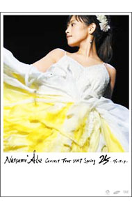 &nbsp;&nbsp;&nbsp; 安倍なつみコンサートツアー2007春　25−ヴァンサンク− の詳細 発売元: アップフロントワークス カナ: アベナツミコンサートツアー2007ハル25ヴァンサンク / アベナツミ ディスク枚数: 1枚...