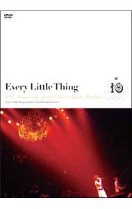 &nbsp;&nbsp;&nbsp; Every　Little　Thing　10th　Anniversary　Special　Live　at　Nippon　Budokan の詳細 発売元: エイベックス カナ: エヴリリトルシングテンスアニ...