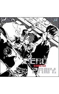 &nbsp;&nbsp;&nbsp; ZERO　ZANY．CODE−02 の詳細 発売元: ジェネオン　エンタテインメント アーティスト名: アニメ カナ: ゼロザニーコード02 / アニメ ディスク枚数: 1枚 品番: VGCD89 発売...