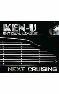 &nbsp;&nbsp;&nbsp; NEXT　CRUISING の詳細 発売元: ソニーミュージックディストリビューション アーティスト名: KEN−U カナ: ネクストクルージング / ケンユー ディスク枚数: 1枚 品番: KSCL1...