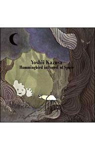 &nbsp;&nbsp;&nbsp; 【CD＋DVD】Hummingbird　in　Forest　of　Space の詳細 発売元: EMIミュージック・ジャパン アーティスト名: 吉井和哉 カナ: ハミングバードインフォレストオブスペース...