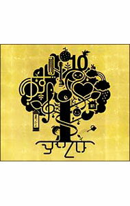 &nbsp;&nbsp;&nbsp; ゆずのね　1997−2007　初回限定盤 の詳細 付属品: 2CD＋DVD　ライナーノーツ・スリーブケース付 発売元: セーニャ・アンド・カンパニー アーティスト名: ゆず カナ: ユズノネ199720...