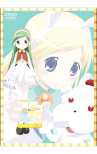 &nbsp;&nbsp;&nbsp; もえたん　Lesson3 の詳細 付属品: 解説書付 発売元: バンダイビジュアル カナ: モエタンレッスン3 / カワグチケイイチロウ ディスク枚数: 1枚 品番: BCBA3070 リージョンコード...