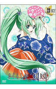 &nbsp;&nbsp;&nbsp; ひぐらしのなく頃に解　捜査録−紡−　file．02 の詳細 発売元: フロンティアワークス カナ: ヒグラシノナクコロニカイソウサロクツムギファイル02 / コンチアキ ディスク枚数: 1枚 品番: F...