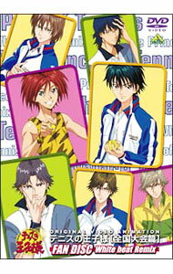 &nbsp;&nbsp;&nbsp; テニスの王子様　Original　Video　Animation　全国大会篇　FAN　DISC　White　heat　Remix の詳細 付属品: ライナーノート付 発売元: バンダイビジュアル カナ:...