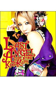 &nbsp;&nbsp;&nbsp; 【CD＋DVD】LAST　ANGEL　feat．東方神起 の詳細 発売元: rhythm　zone アーティスト名: 倖田來未 カナ: ラストエンジェルフィーチャリングトウホウシンキ / コウダクミ K...