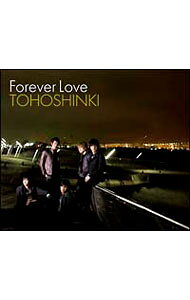 &nbsp;&nbsp;&nbsp; 【CD＋DVD】Forever　Love の詳細 発売元: rhythm　zone アーティスト名: 東方神起 カナ: フォーエヴァーラヴ FOREVER LOVE / トウホウシンキ ディスク枚数: ...