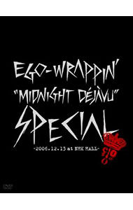 &nbsp;&nbsp;&nbsp; Midnight　Dejavu　SPECIAL−2006．12．13　at　NHK　HALL−初回限定盤 の詳細 発売元: トイズファクトリー カナ: ミッドナイトデジャヴスペシャル20061213アッ...