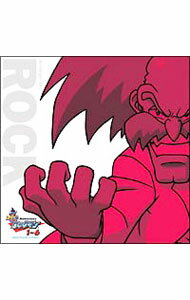 &nbsp;&nbsp;&nbsp; 20th　Anniversary「ロックマン1−6」Rock　Arrange　Ver． の詳細 発売元: ティームエンタテインメント アーティスト名: ゲーム カナ: 20ティーエイチアニヴァーサリーロ...