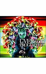 &nbsp;&nbsp;&nbsp; PROGLUTION　初回限定盤 の詳細 付属品: CD＋DVD　スリーブケース・フォトブック付 発売元: ソニーミュージックディストリビューション アーティスト名: UVERworld カナ: プログ...