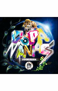 &nbsp;&nbsp;&nbsp; 【CD＋CD−ROM】Dopamaniacs の詳細 発売元: ソニー・ミュージックレコーズ アーティスト名: DOPING　PANDA カナ: ドパマニアックス DOPAMANIACS / ドーピング...