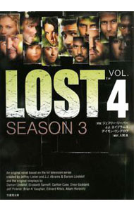 &nbsp;&nbsp;&nbsp; LOST SEASON3 VOL．4 文庫 の詳細 出版社: 竹書房 レーベル: 竹書房文庫 作者: ジェフリー・リーバー／J・J・エイブラムス／デイモン・リンデロフ【原案】　他 カナ: ロストシーズン...