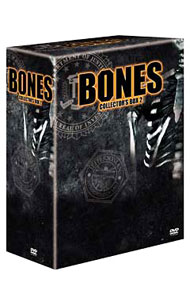 &nbsp;&nbsp;&nbsp; BONES−骨は語る−　DVDコレクターズBOX2 の詳細 発売元: 20世紀フォックスホームエンターテイメントジャパン カナ: ボーンズホネハカタルシーズン1ディーブイディーコレクターズボックス2 B...