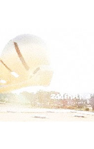 &nbsp;&nbsp;&nbsp; Kurikaesu　春 の詳細 発売元: ジャニーズ・エンタテイメント アーティスト名: 244　ENDLI−x カナ: クリカエスハル / ツヨシエンドリックス 244 ENDLI-X ディスク枚数:...