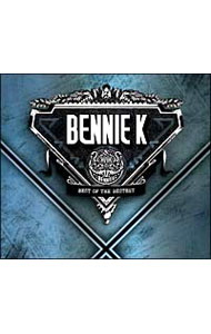 &nbsp;&nbsp;&nbsp; 【CD＋DVD】BEST　OF　THE　BESTEST の詳細 発売元: 株式会社フォーライフ　ミュージックエンタテイメント アーティスト名: BENNIE　K カナ: ベストオブザベステスト BEST...