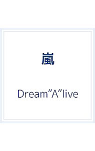 &nbsp;&nbsp;&nbsp; 【2CD】Dream”A”live　初回限定盤 の詳細 発売元: ソニーミュージックディストリビューション アーティスト名: 嵐 カナ: ドリームアライヴショカイゲンテイバン DREAM"A"LIVE ...