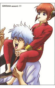 &nbsp;&nbsp;&nbsp; 銀魂　シーズン其ノ弐　11 の詳細 付属品: ケース付 発売元: アニプレックス カナ: ギンタマシーズンソノニ11 / タカマツシンジ ディスク枚数: 1枚 品番: ANSB2741 リージョンコード...