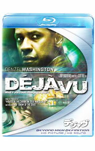 &nbsp;&nbsp;&nbsp; 【Blu−ray】デジャヴ の詳細 発売元: ブエナビスタホームエンターテイメント カナ: デジャヴブルーレイディスク / トニースコット ディスク枚数: 1枚 品番: VWBS1026 リージョンコー...