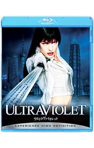 &nbsp;&nbsp;&nbsp; 【Blu−ray】ウルトラヴァイオレット　エクステンデッド版 の詳細 発売元: ソニー・ピクチャーズ・エンタテインメント カナ: ウルトラヴァイオレットエクステンデッドバンブルーレイディスク / カート...
