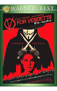 &nbsp;&nbsp;&nbsp; Vフォー・ヴェンデッタ の詳細 発売元: ワーナー・ホーム・ビデオ カナ: ブイフォーヴェンデッタ V FOR VENDETTA / ジェイムズマクティーグ JAMES MCTEIGUE ディスク枚数:...