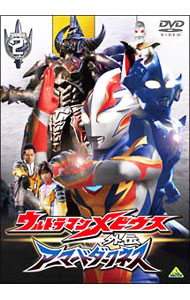 &nbsp;&nbsp;&nbsp; ウルトラマンメビウス外伝　アーマードダークネス　STAGE2　不滅の魔鎧装 の詳細 発売元: バンダイビジュアル カナ: ウルトラマンメビウスガイデンアーマードダークネスステージ2フメツノマガイソウ /...
