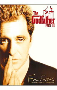 &nbsp;&nbsp;&nbsp; ゴッドファーザー　PARTIII　デジタル・リマスター版 の詳細 発売元: パラマウント カナ: ゴッドファーザーパート3デジタルリマスターバン THE GODFATHER PART3 / フランシスフ...