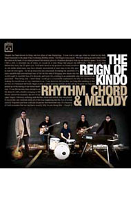 &nbsp;&nbsp;&nbsp; リズム・コード・アンド・メロディ の詳細 発売元: その他発売会社 アーティスト名: レイン・オブ・カインド カナ: リズムコードアンドメロディ RHYTHM, CHORD & MELODY / レイン...